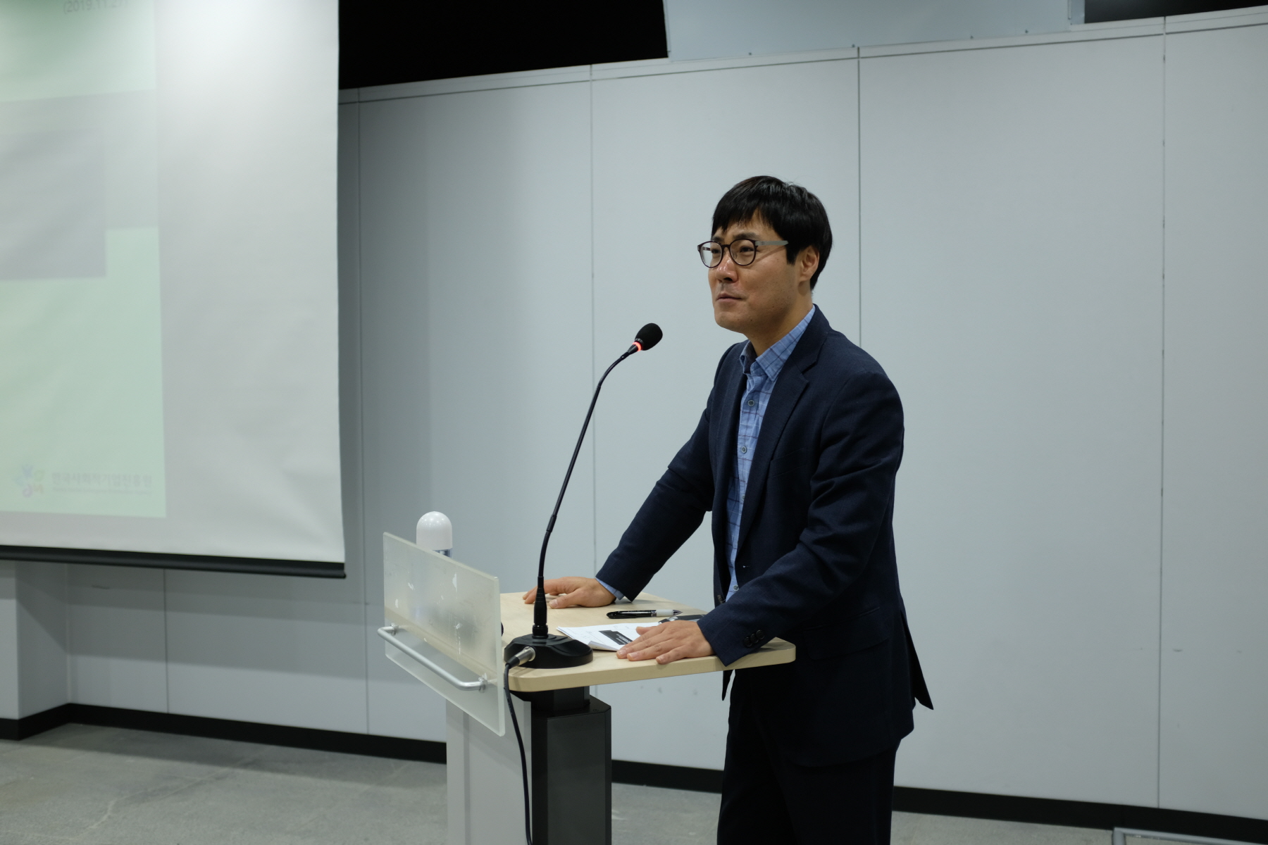 부산광역시도시재생지원센터 -사진자료 > 제3회 도시재생 세미나 (상세보기)