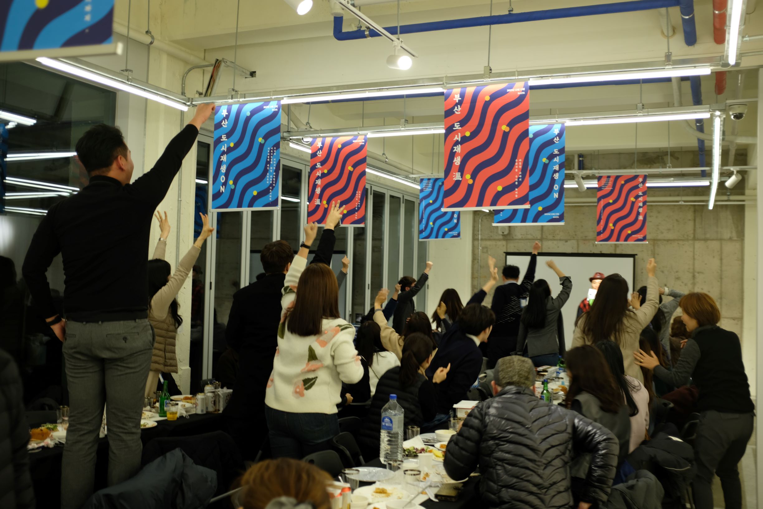 부산광역시도시재생지원센터 -사진자료 > 제4회 도시재생 세미나 (상세보기)