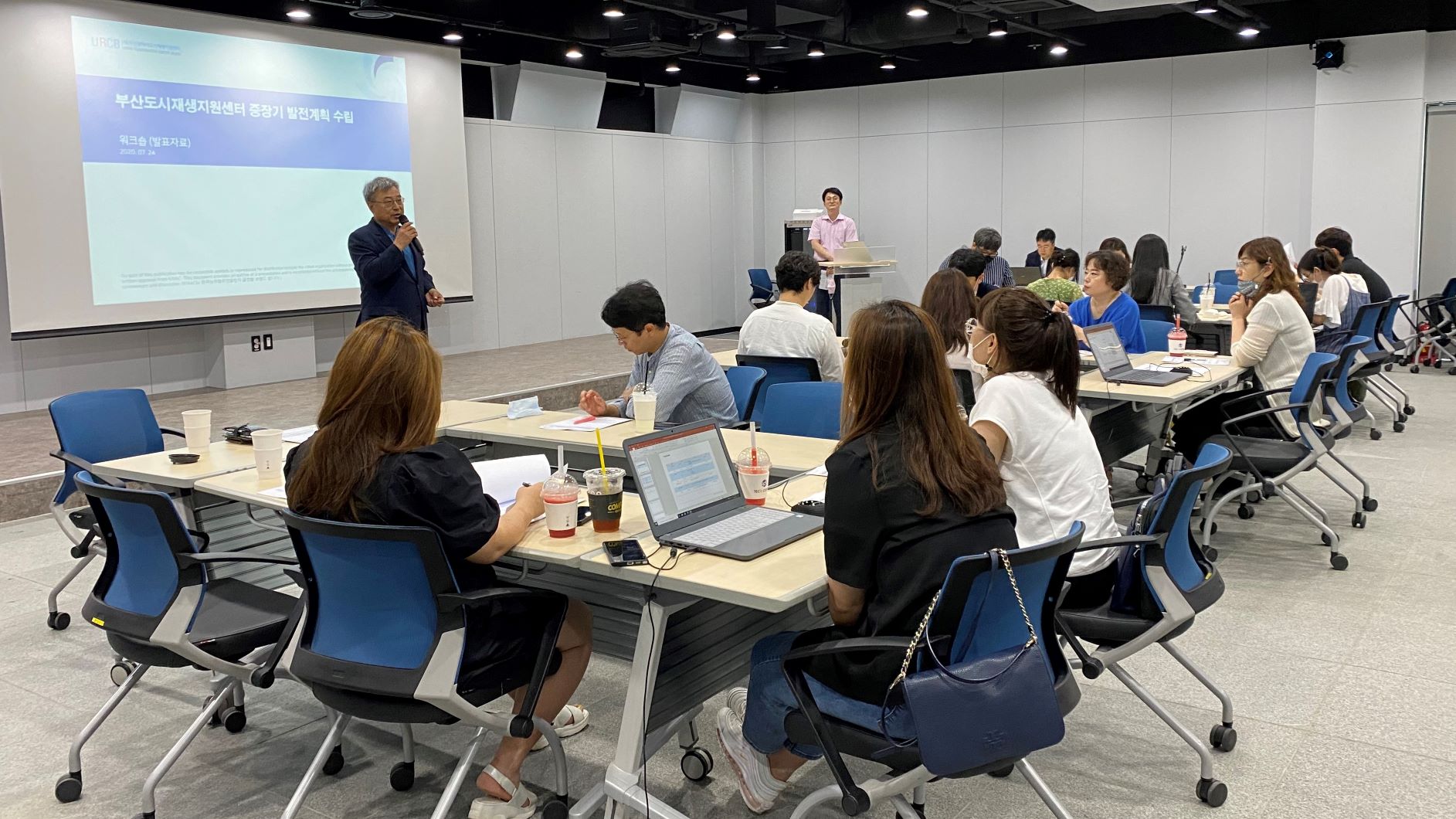 부산광역시도시재생지원센터 -사진자료 > 2020 상반기 직원 직무워크숍 (상세보기)